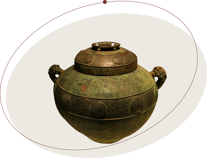 Henan Museum