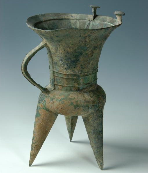 Henan Museum